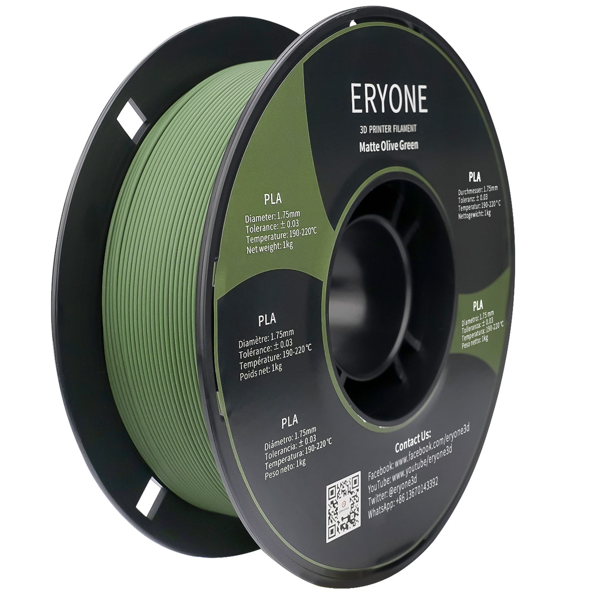 ERYONE Matte PLA Filament, 1.75mm Filament for 3D Printer, 1KG(2.2LBS)